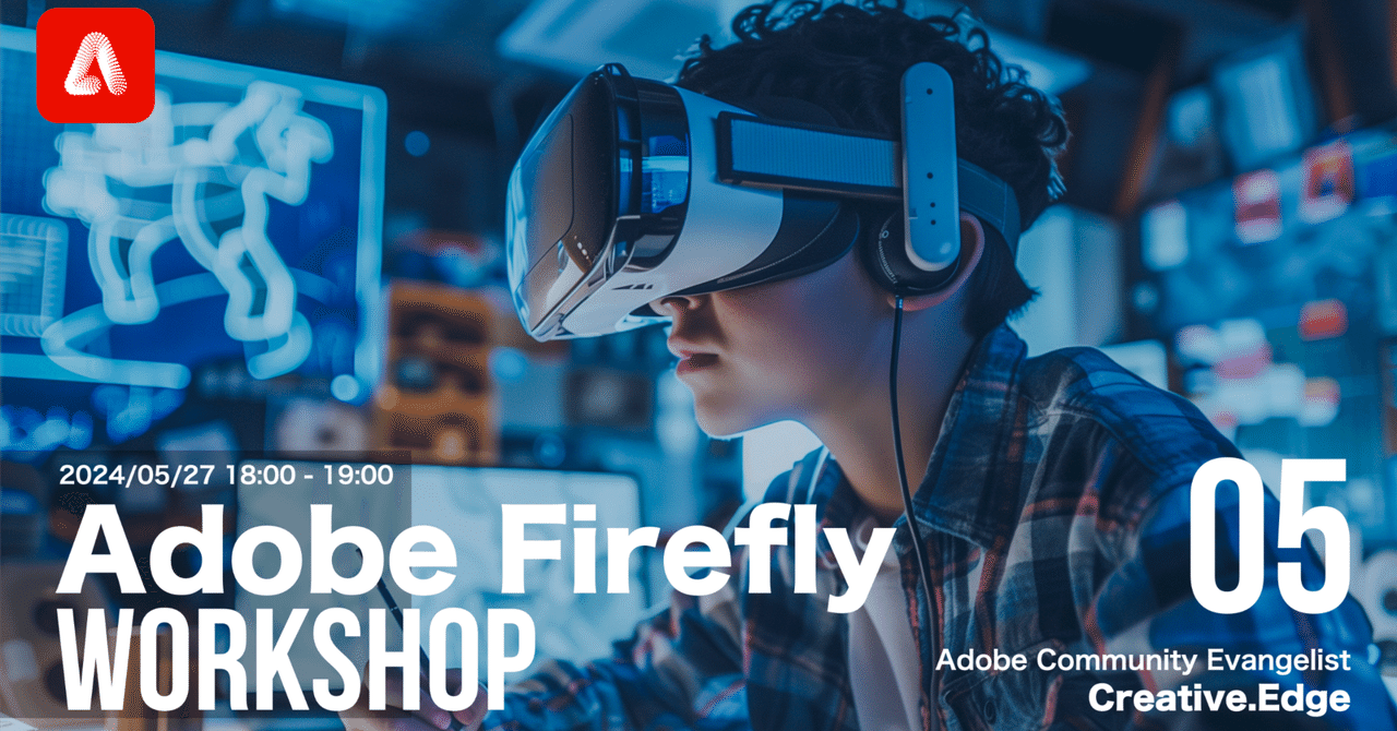 CreativeEdge Vlog｜note