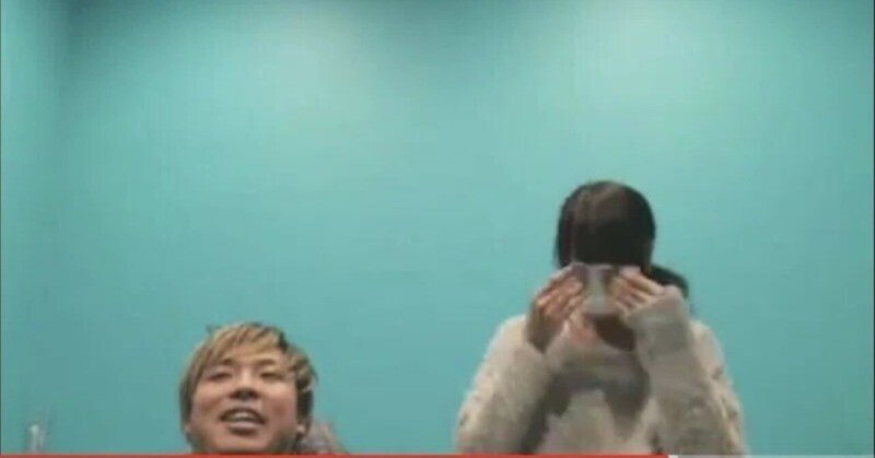 Chiaki Kamuki｜note