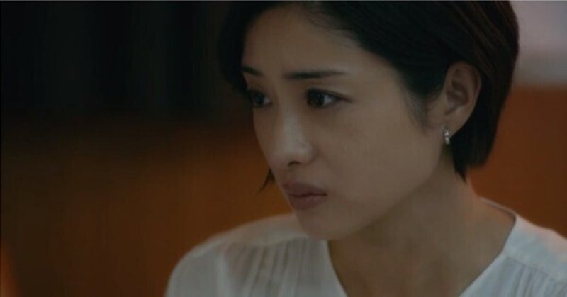 Destiny＃7｜hiro_komaki