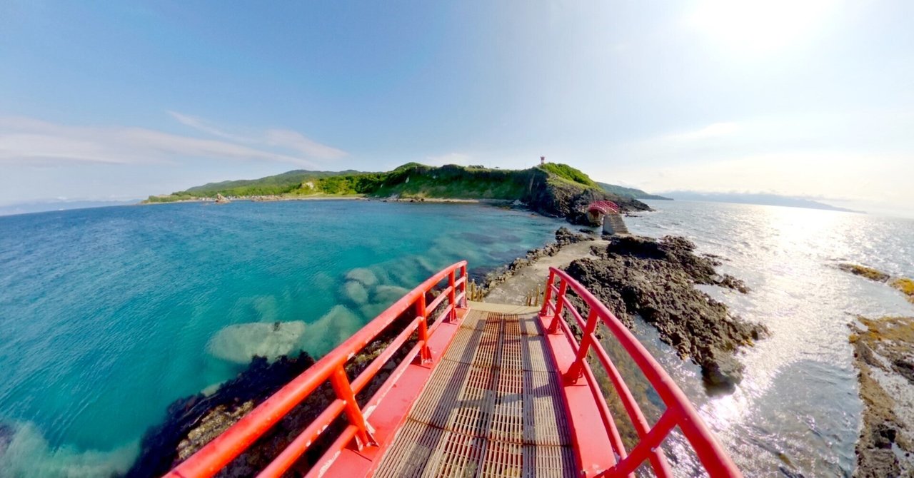 奥津軽のタフネゴシエイター｜Kyoské OKA/厚沢部 煮切