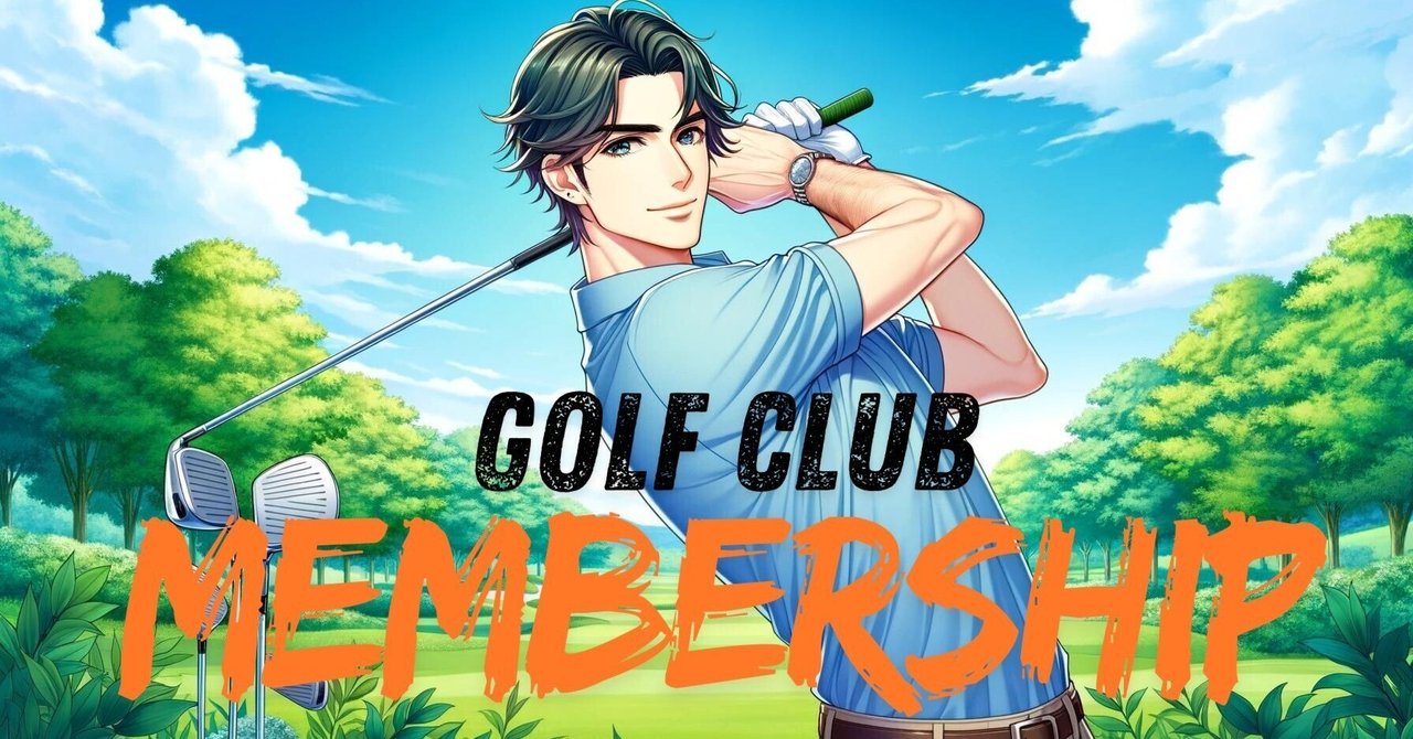 CFP.はやぶさ【はやぶさFP事務所＠note支店】｜note