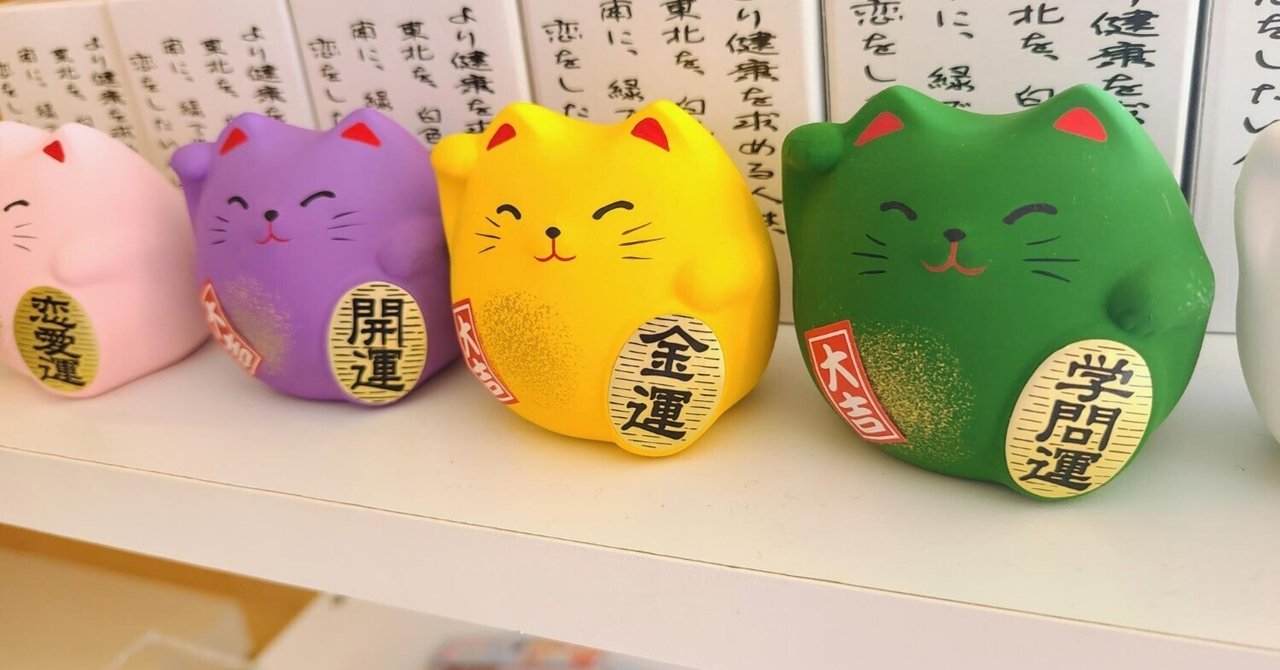 5/25(土)競馬予想(東京競馬)7～12R｜ころすけ