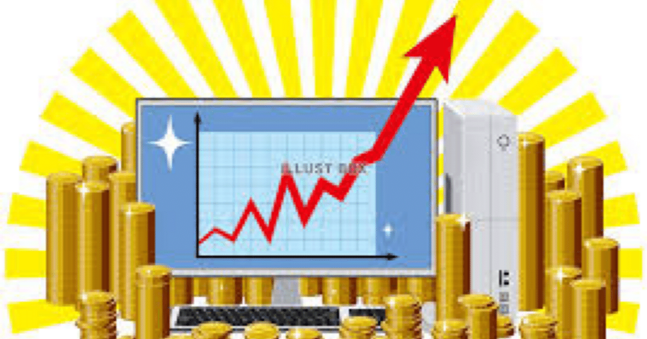 XMスタンダード口座｜SenFXママトレーダー