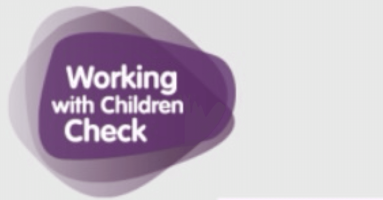 🇦🇺WA州のWWCCの申請｜さささ