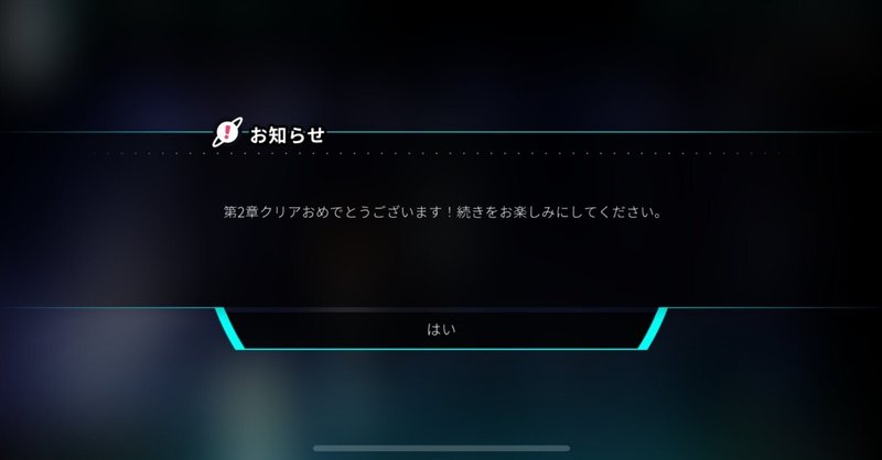 「ddr」の人気タグ記事一覧｜note ――つくる、つながる、とどける。