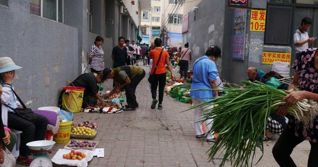 餃子のこと。｜Meguru Ishida｜note