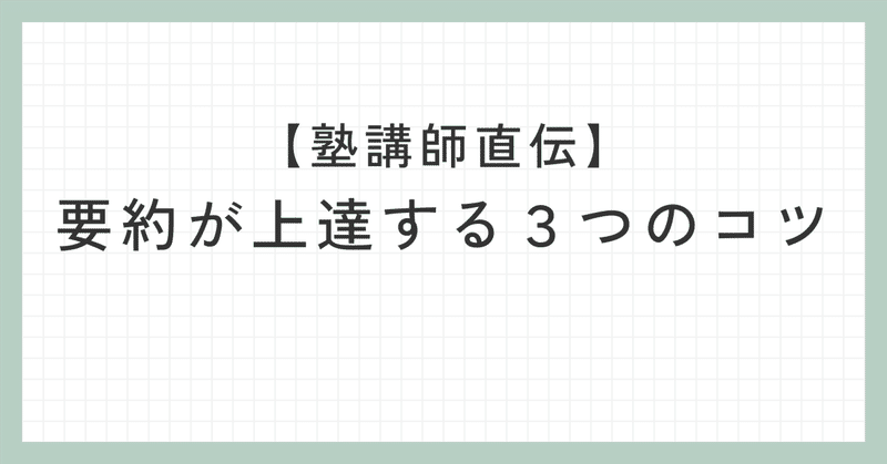 古澤 伸泰/Furusawa Nobuyasu｜note