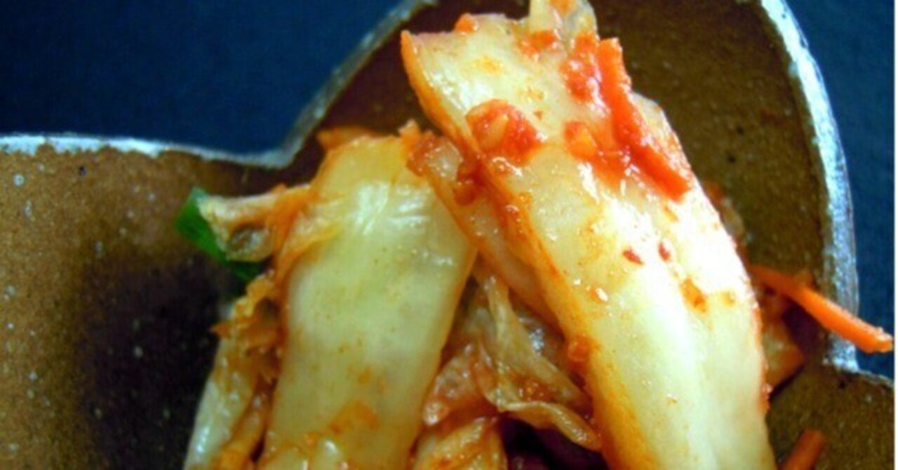 車も漬物も、意外とロングセラーって変らないんだなぁ｜H.yanagi