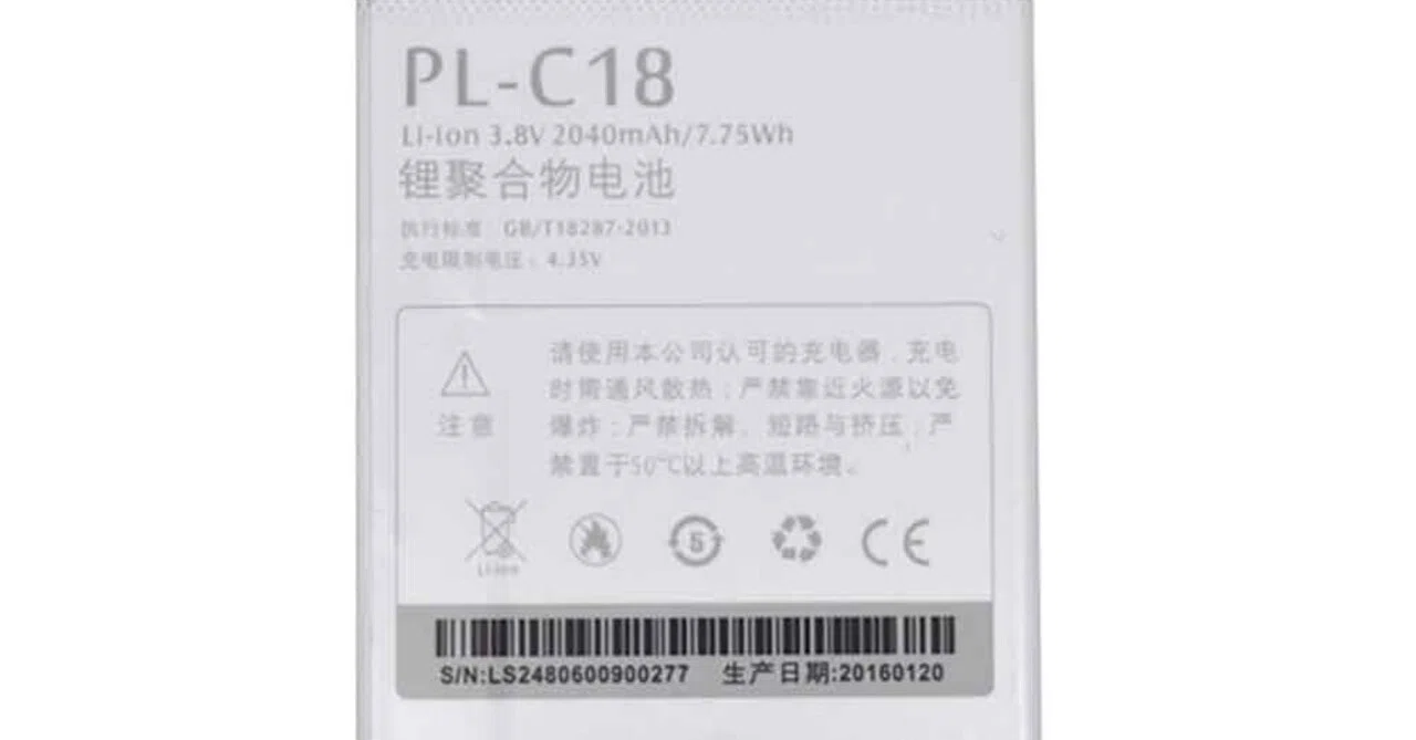 2040mAh Doov PL-C18 交換用バッテリー 対応機種 Doov T21｜安原绘麻