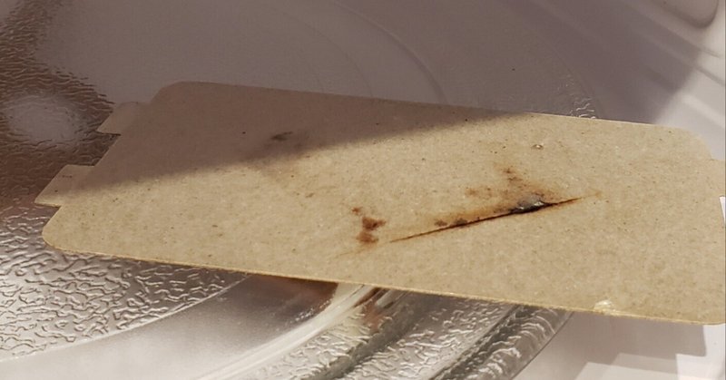電子レンジから火花が出た時は。｜OtsukaYosuke 大塚陽介