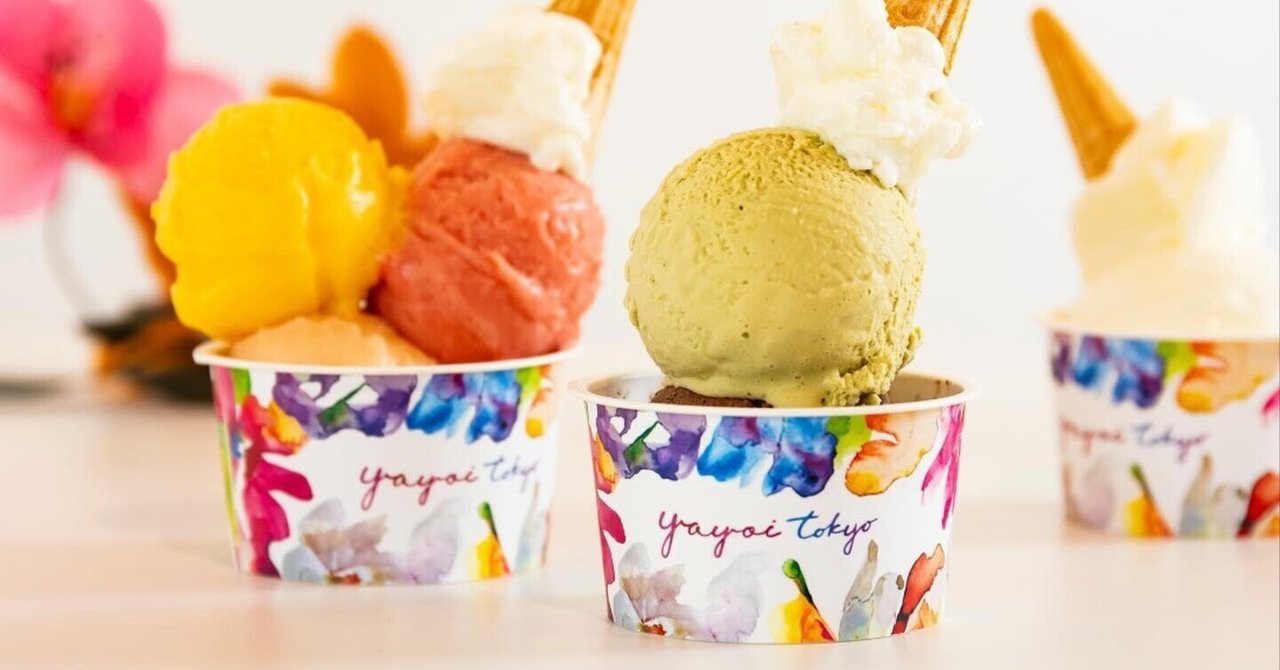 世田谷ライフさん｜OtsukaYosuke 大塚陽介