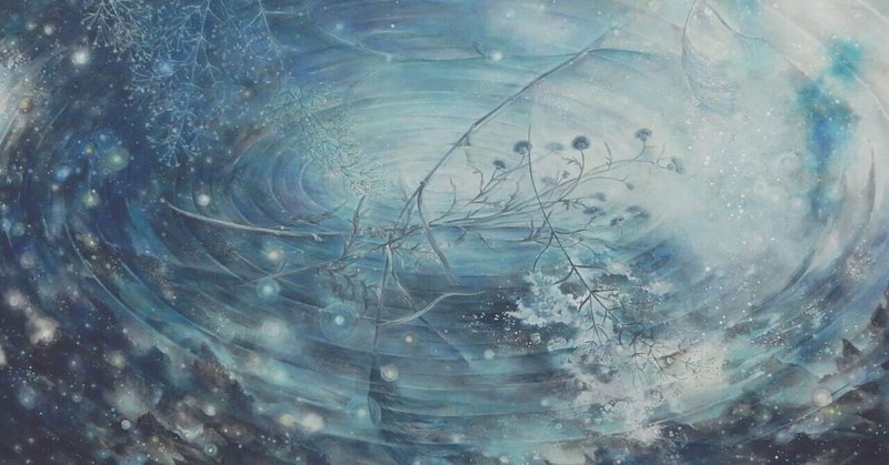 長月-nagatsuki｜note