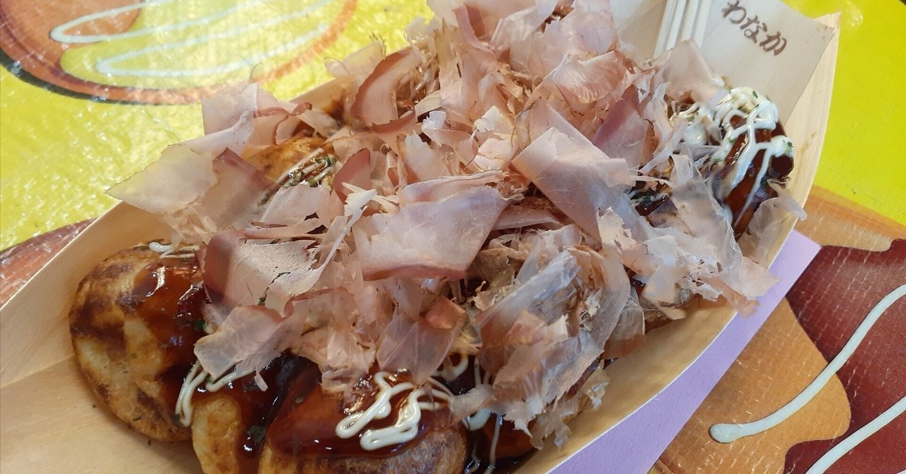 【89】『大阪旅行（1日目）』｜guttyo