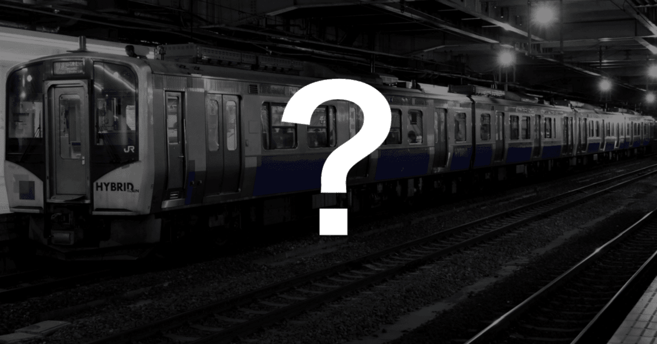 新しい気動車③：HB-E220系 誕生か｜山眺の資料室