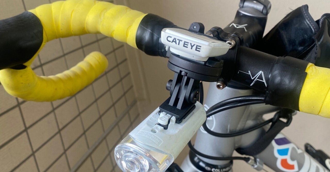 【サイコンマウント】CAT EYEフロントブラケット｜朝日山サイクル