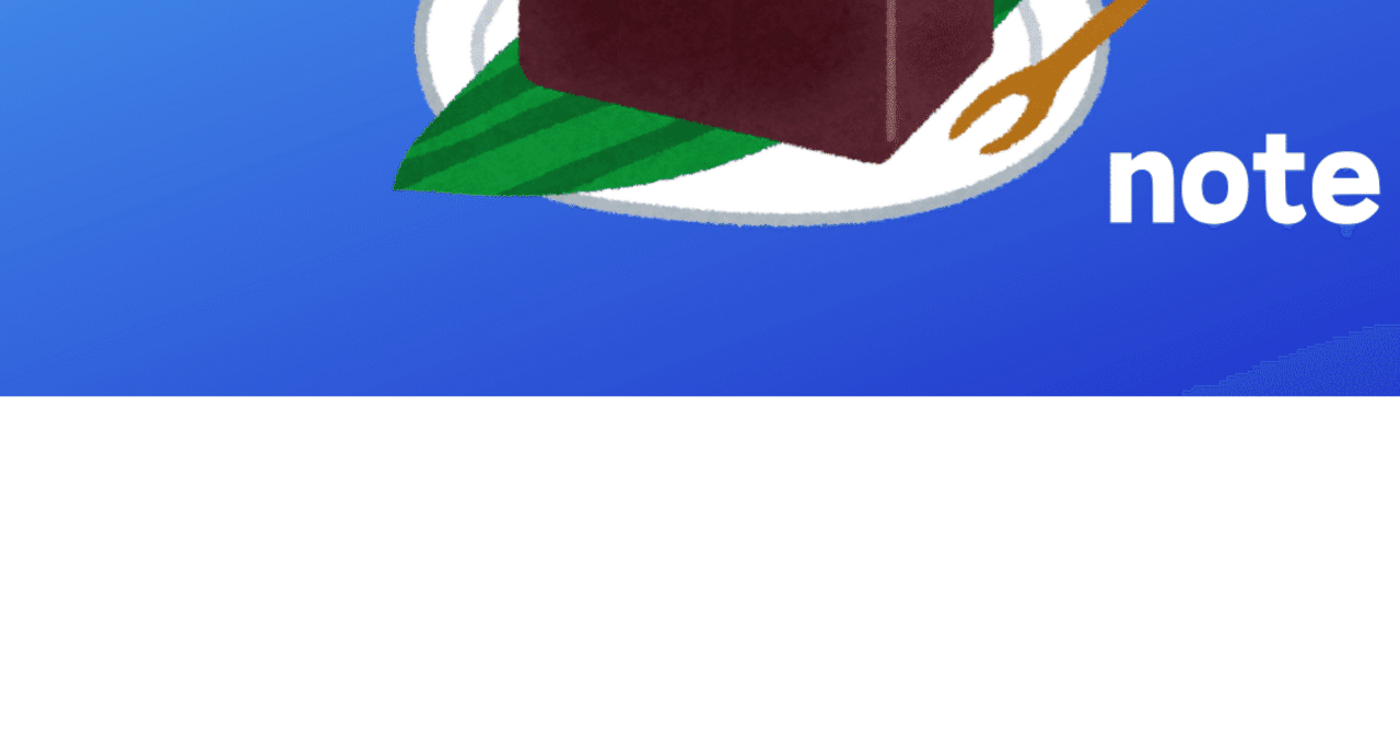 Tableauでディメンションを折り返す｜Rieko