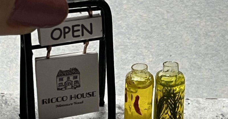 連投60日目達成ー！｜RICCO HOUSE