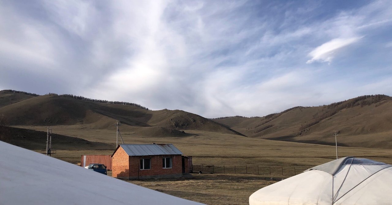 ウランバートルの歩き方 その2｜WalkingWorld