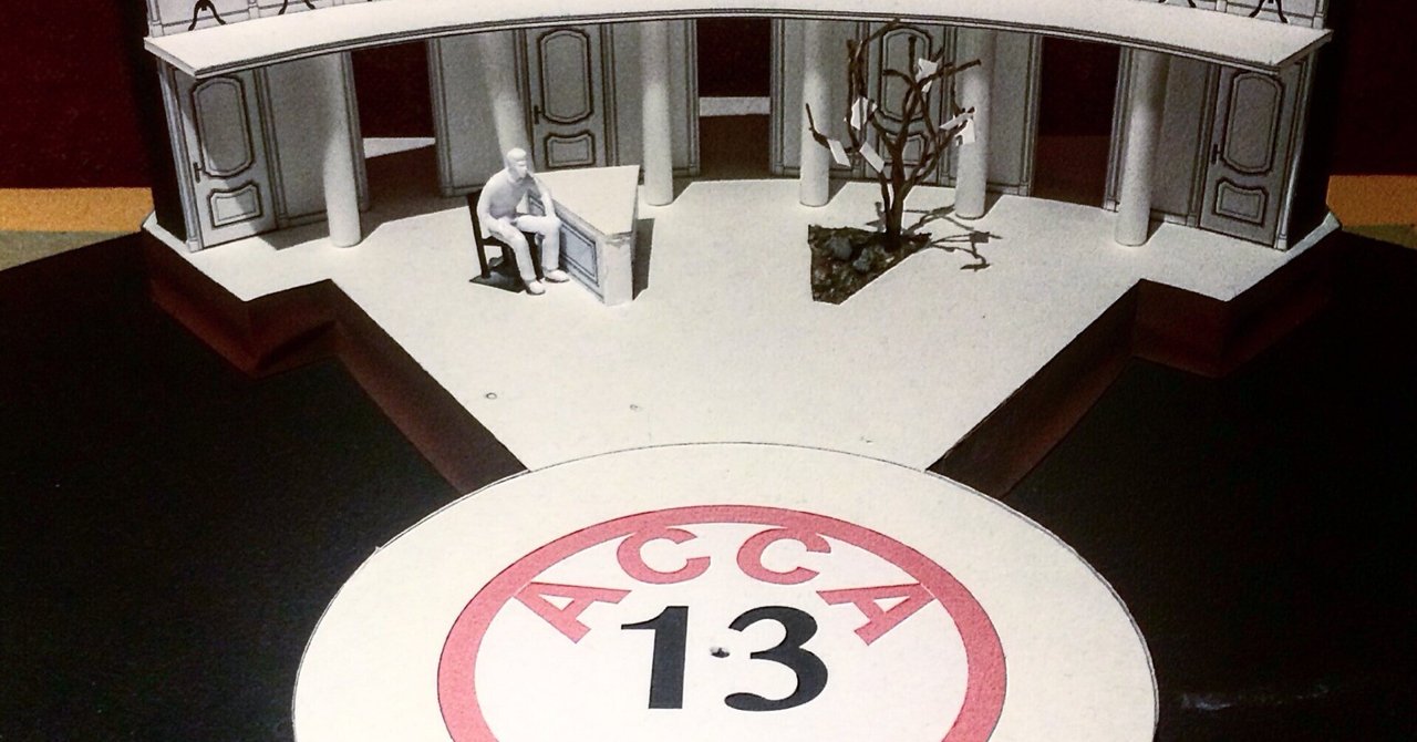 舞台『ACCA13区監察課』の映像配｜ISHII KOICHI