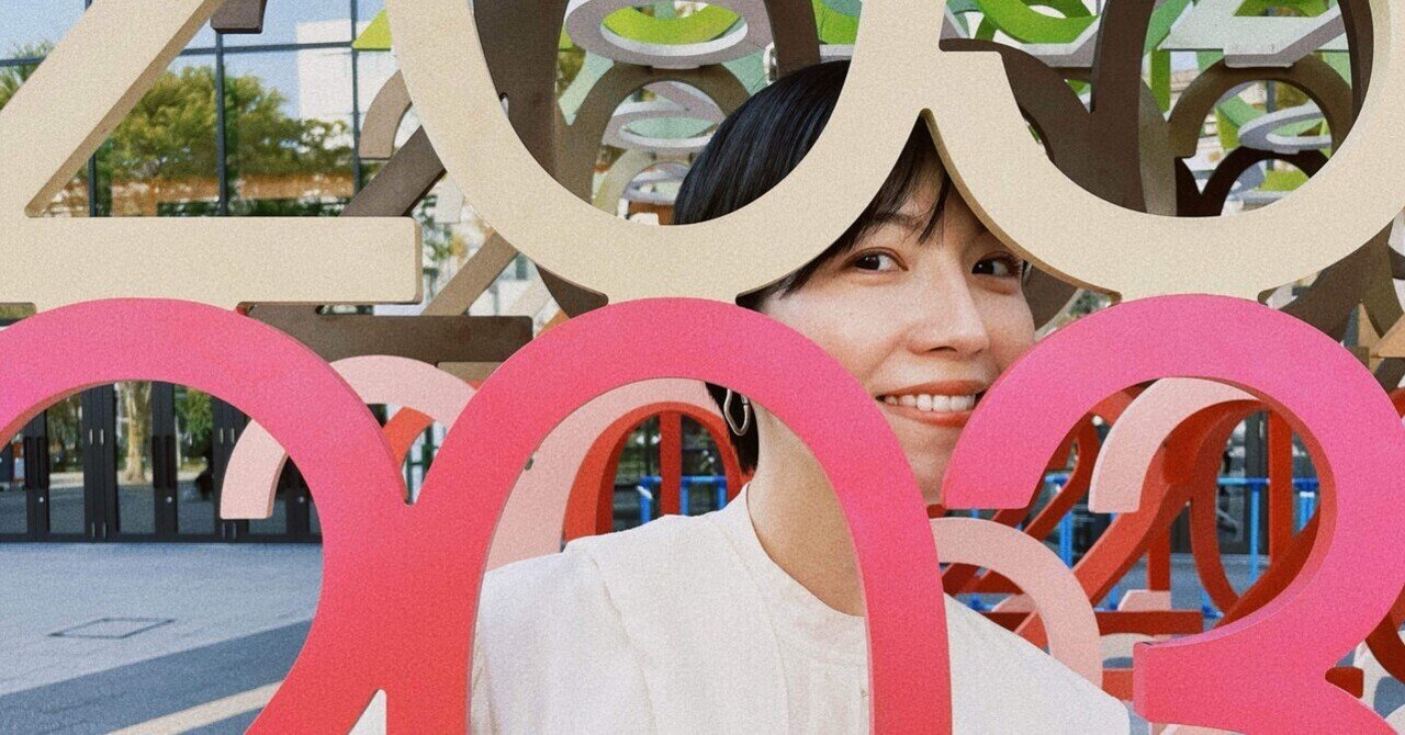 「引っ越しのご挨拶」に失敗しました｜藤村聖子 Shoko Fujimura