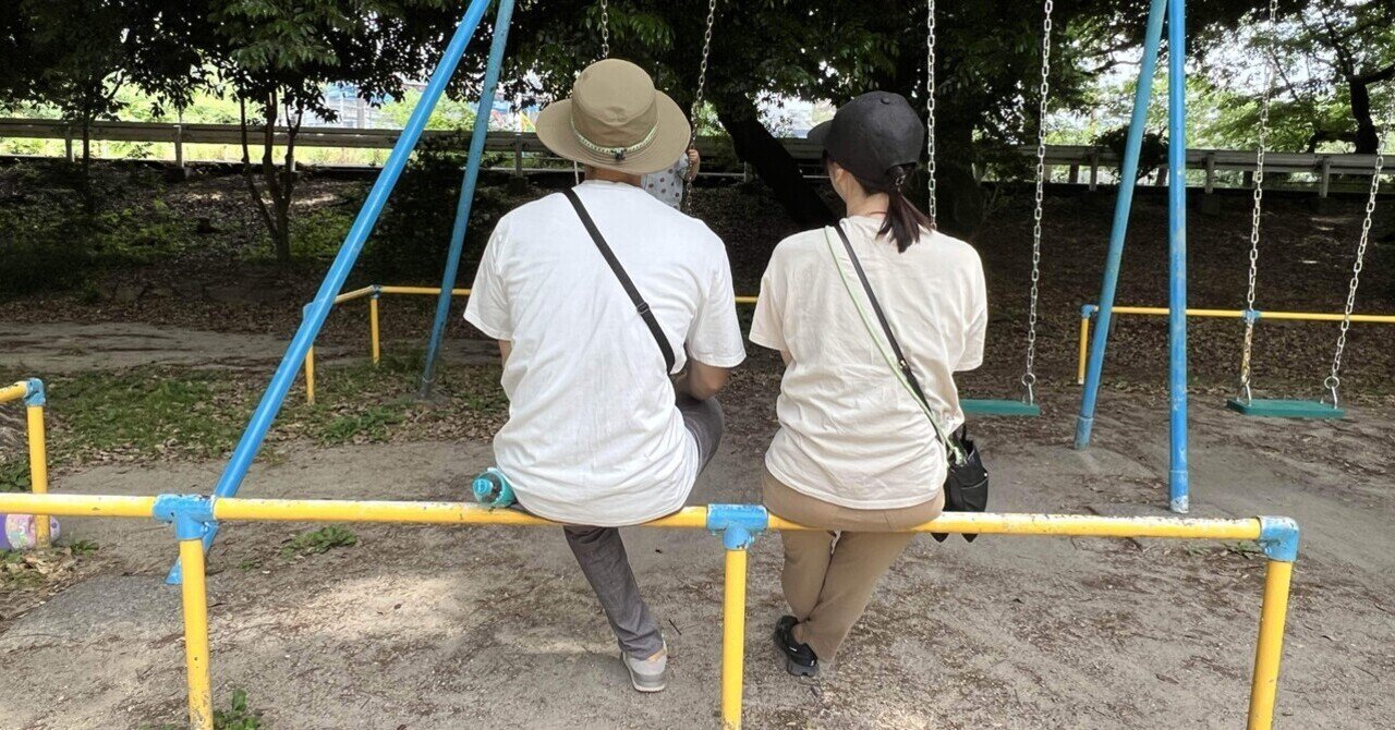 プロコーチになるまで〜パートナーの本音②｜Kyosuke Hirano(プロコーチ)