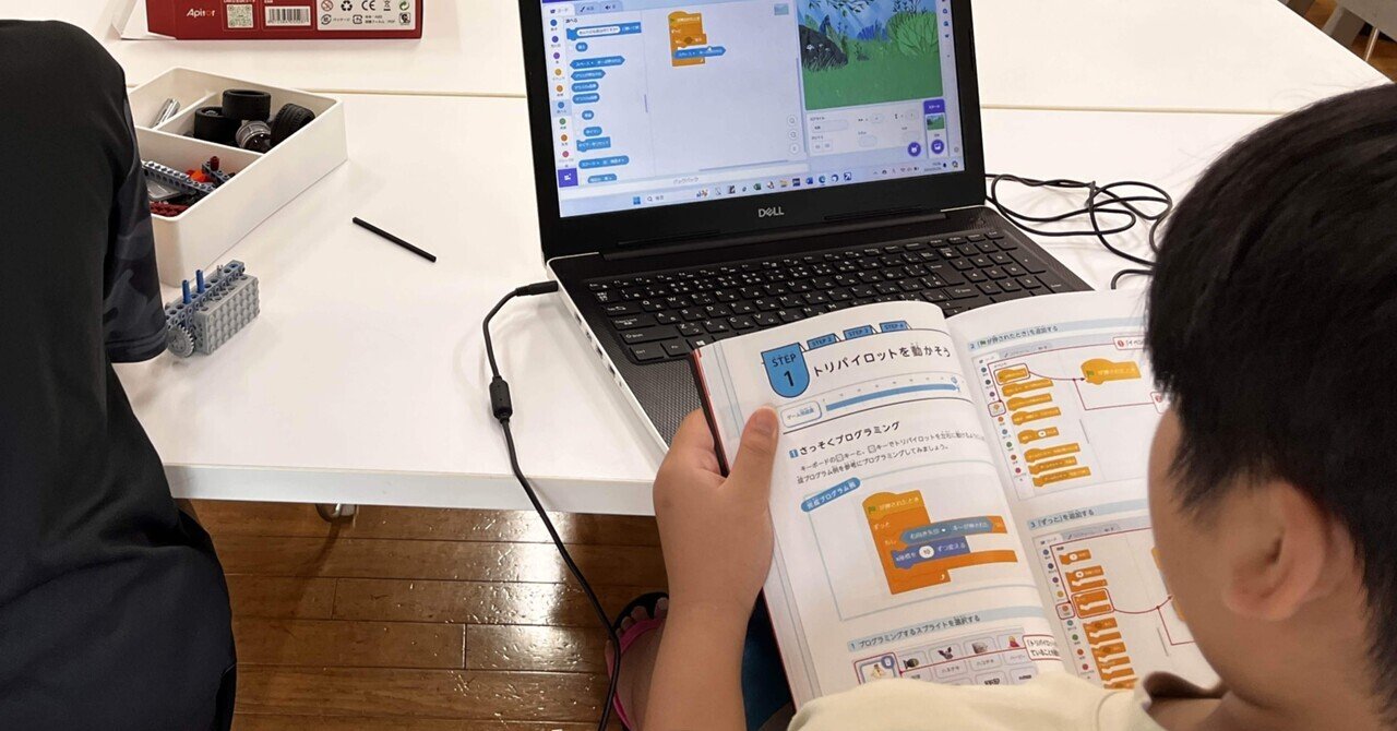 参加者もだいぶ増えてきました! Coderdojo南風原7回目|code For Haebarucoderdojo Haebaru