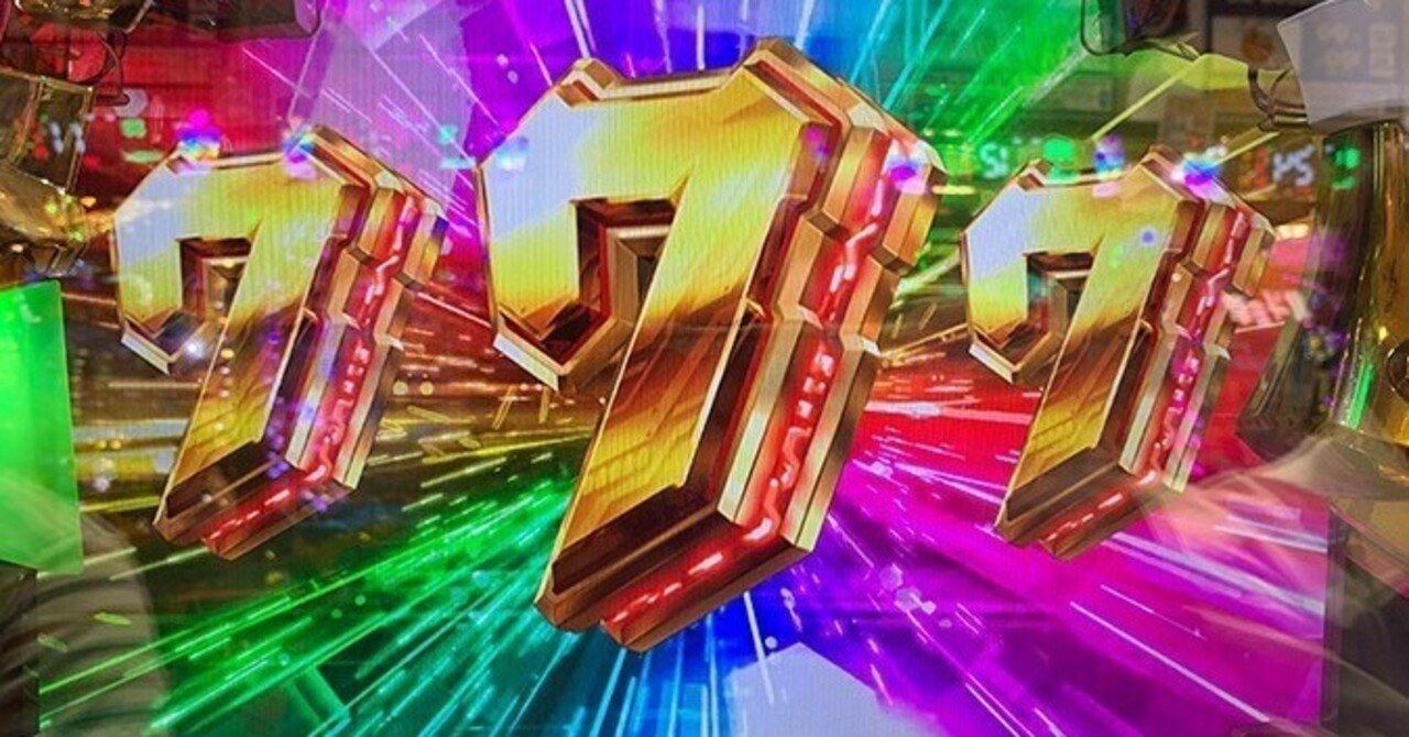 東京3R 10:40｜競馬の神童【競馬生活】