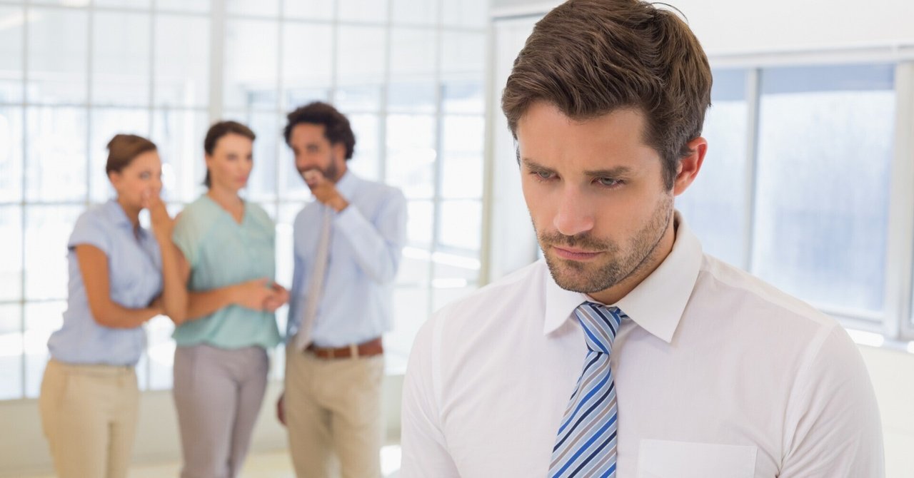 Are the police involved in group stalking?!｜Iy A