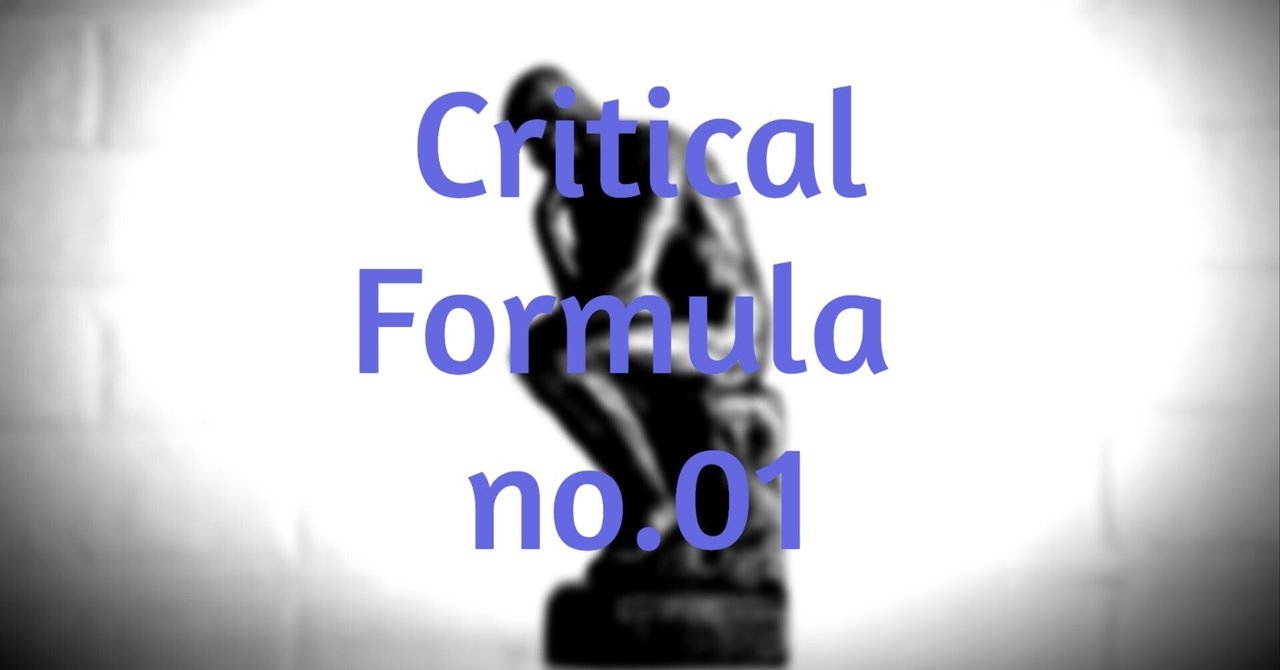 Kei | MBA| 元銀行員｜note