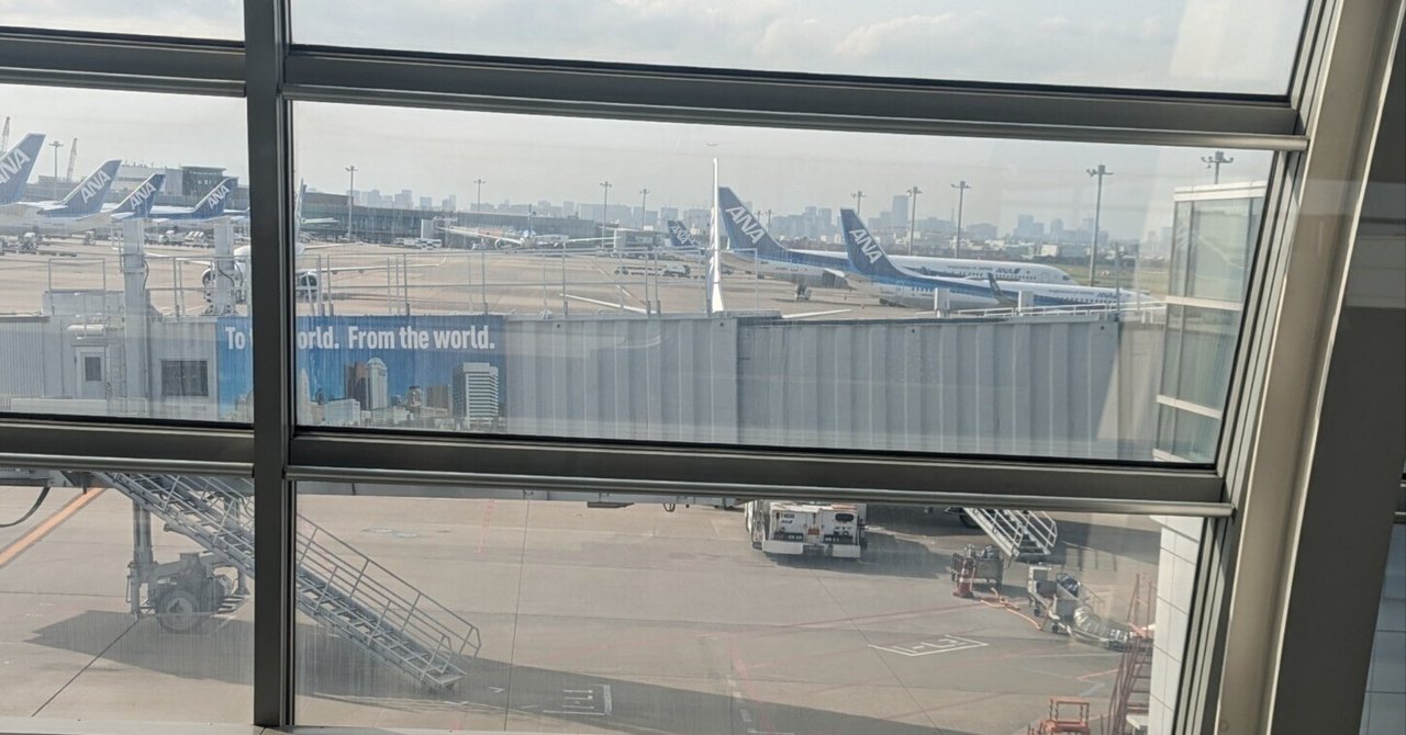 九州から外に出て気づいたこと5選｜Chie Ishikawa∣自分の想いを言葉にする魔術師