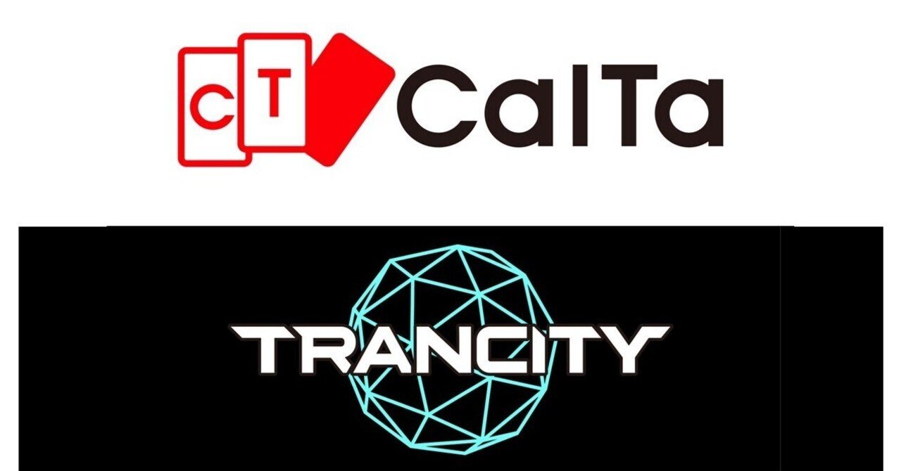 CalTaとTRANCITYのロゴマークがリファインされました！（後編）｜高津 徹 【CalTa活～真摯に愚直に誠実に】