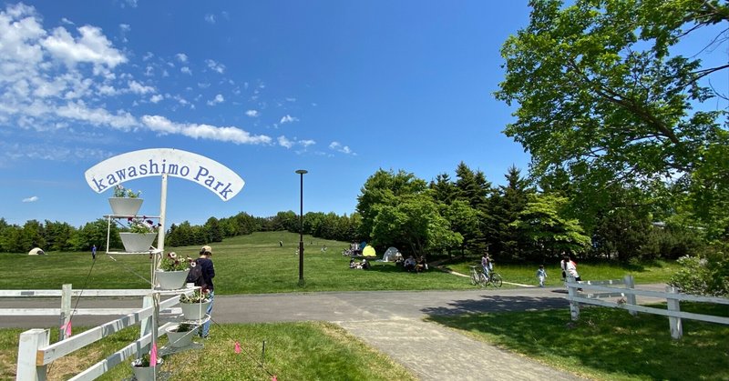 まさ / Atelier Masa｜note