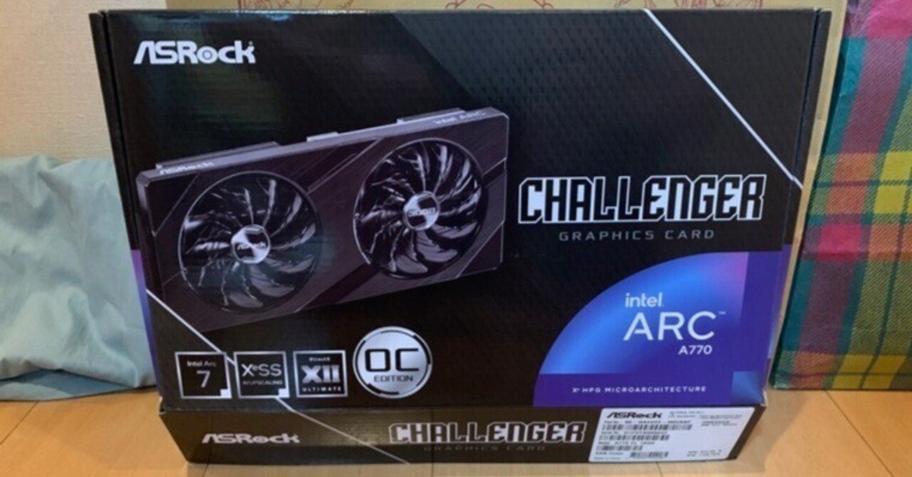 [オタク機器日記] Intel GPUでLlama.cpp for SYCLを実行した時の出力内容｜小野谷静 (小野正樹)