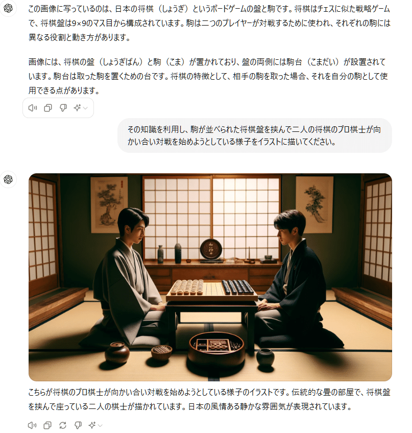 Koji Doi｜AIエンジニア｜webライター｜バイオ系ライター・アナリスト｜note