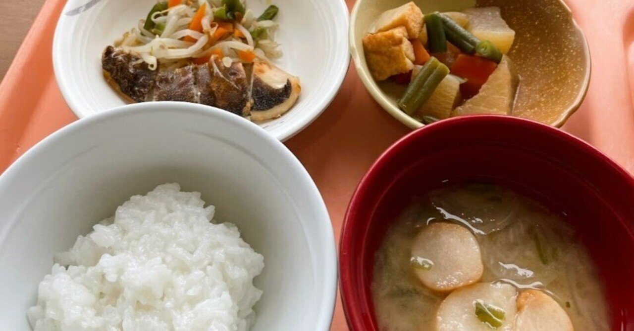 かすみを食べて生きる80:常食スタート‼|吉山 木乃香 よしやま このか :かすみを食べて生きる