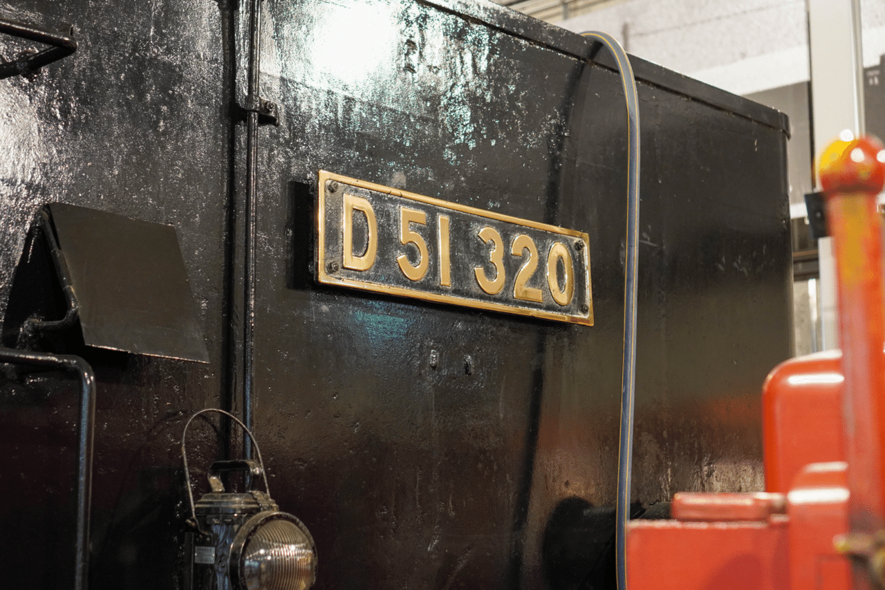 D51 320｜しのあや 紅里(こうり)