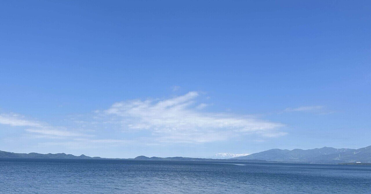 メッセージ🖼️🐉 ｜Hakuto Emiko