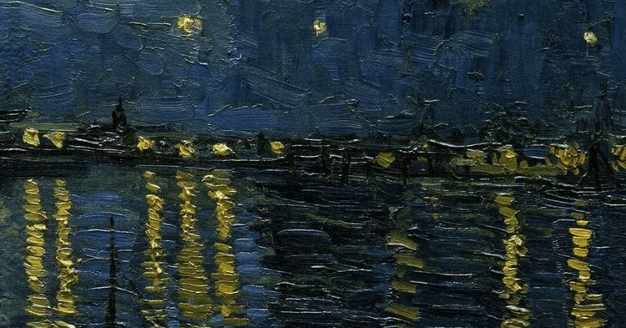 考えたこと｜rikoのデンマーク日記