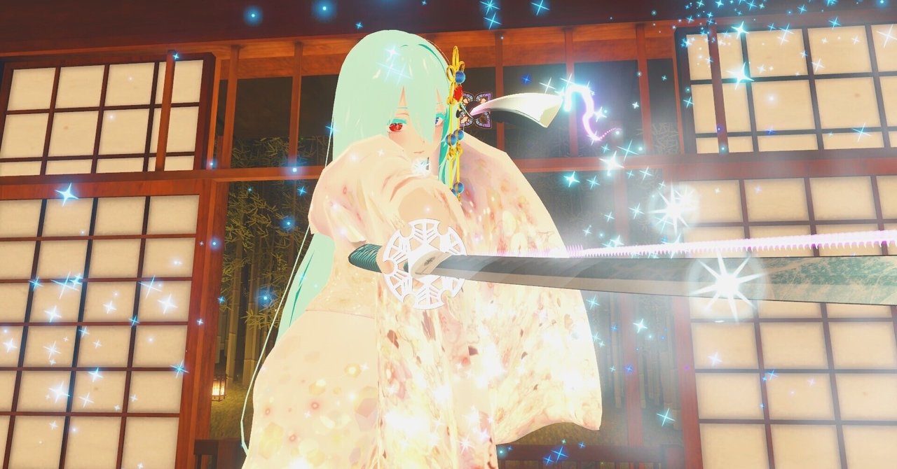 前回の続き！｜Cold_Edge