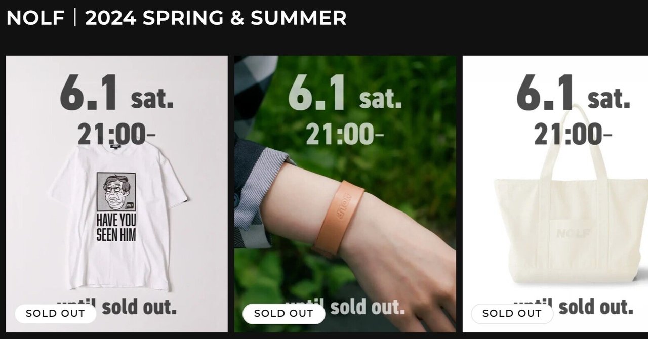 NOLF 新作3点の魅力解説｜ma--kun＠web3