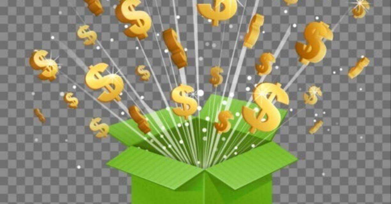 2024🎯5🎯27《月》【👑熱万佐賀3鞍パック👑】🔥佐賀4r5r6r🔥 ️今年も335万馬券191万馬券114万馬券113万馬券101万馬券