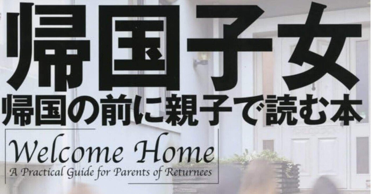 古澤 伸泰/Furusawa Nobuyasu｜note