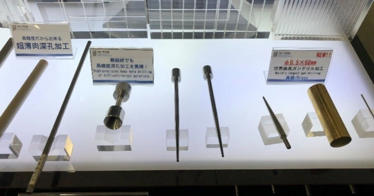 SUS材料の基礎知識｜株式会社ハイタック