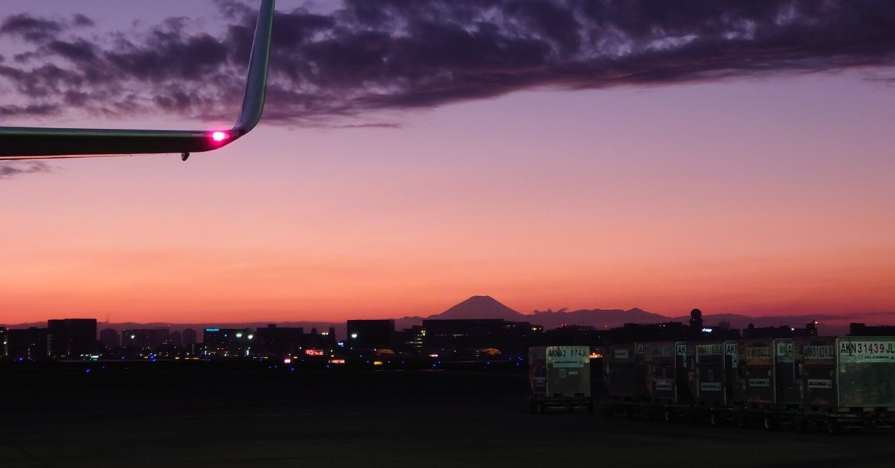 過去ブログ1/3｜iku ： Sugar Love World Create