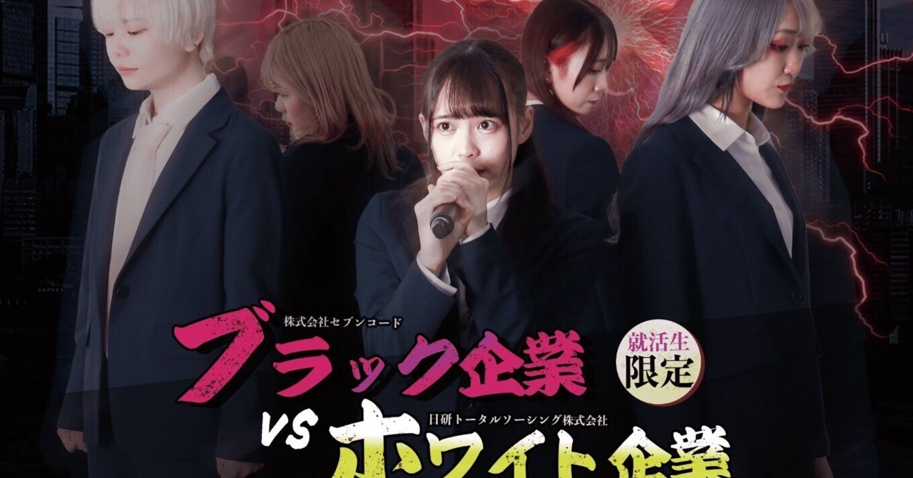 TAKA-nakayama｜note