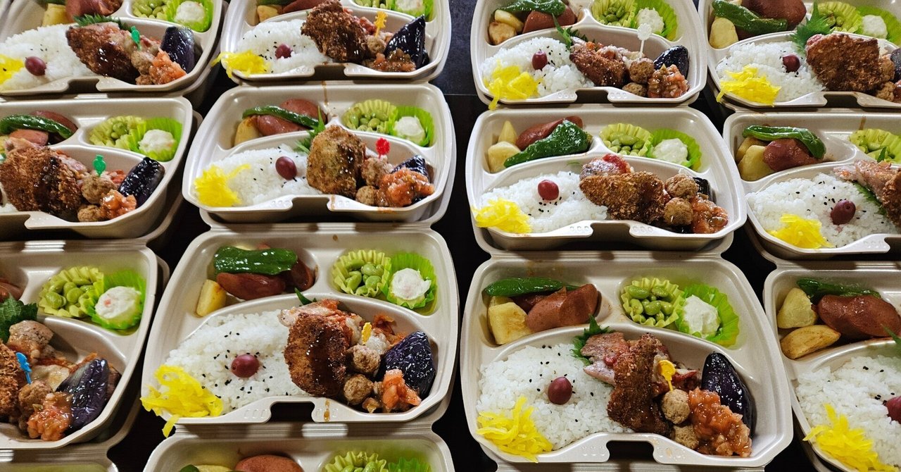 2024.5.25 お届けのお弁当①｜ロケ弁当Hungry