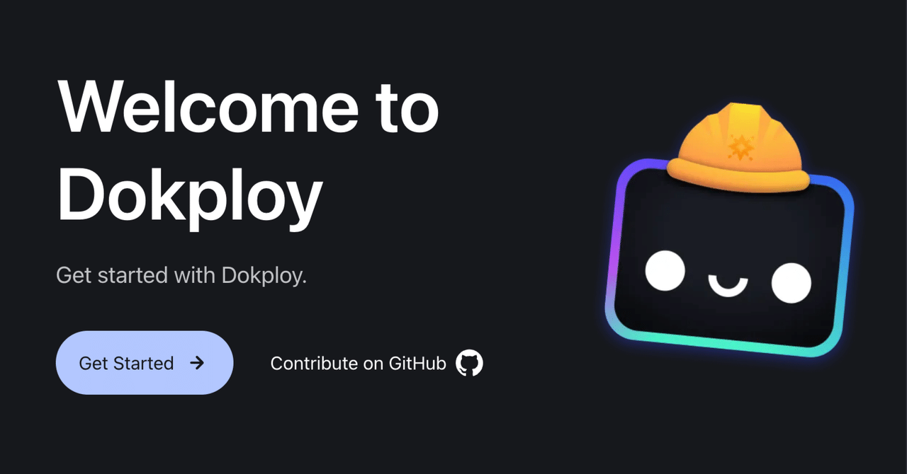 Heroku,Netlify,Vercelを再現できるDokployの使い方を解説｜アイドリ | AI-Driven Lab