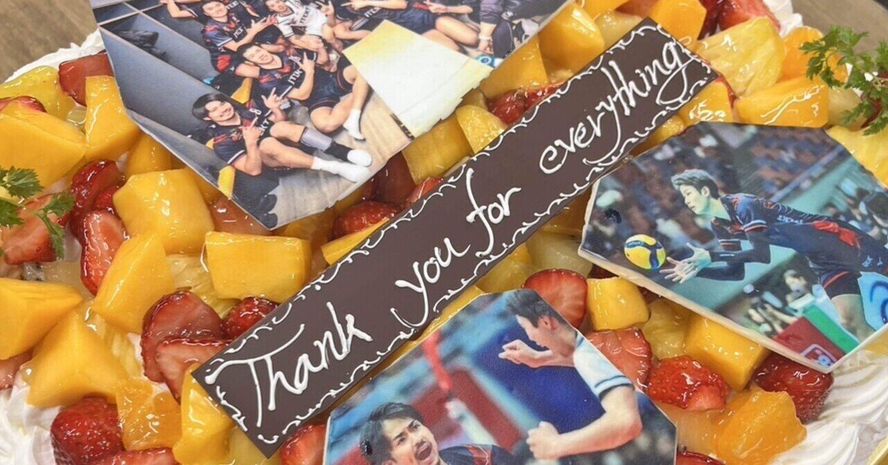 日記#3 シーズン終えて、、｜秦 耕介 / HATA KOSUKE