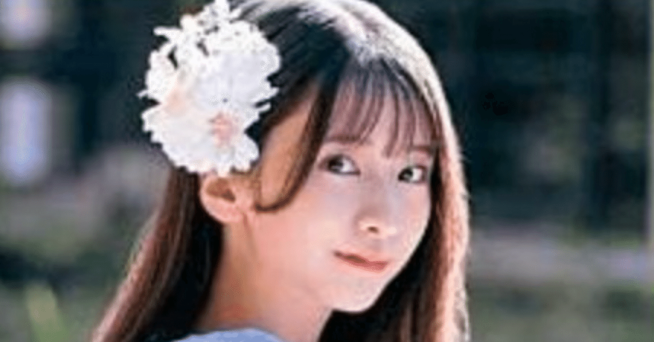 幼馴染のマドンナが彼女になりました#19｜kitto