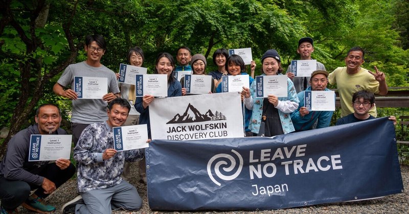 Yuki Morimura｜note